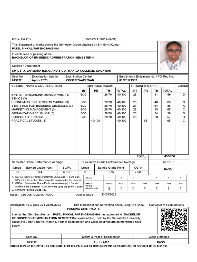 Marksheet 2 | PDF | Technology & Engineering