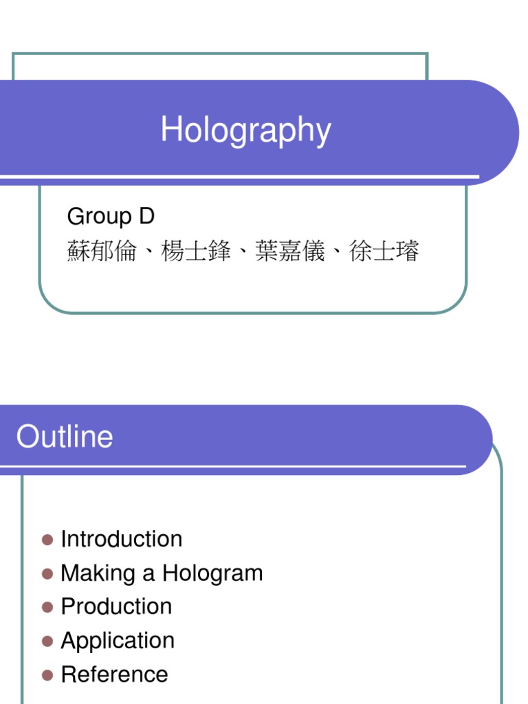 Understanding Holography Techniques | PDF
