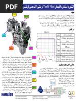 Humans Should Stay Home and Let Robots Take To The Stars HMH Literature ...