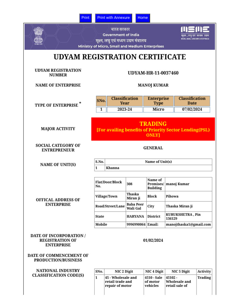 Print: Udyam Registration Certificate | PDF | Economies