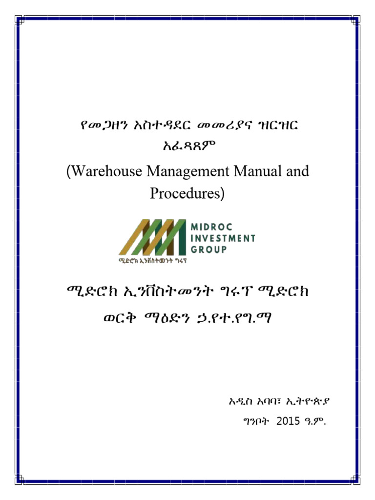 Warehouse Management Manual MGM FL | PDF