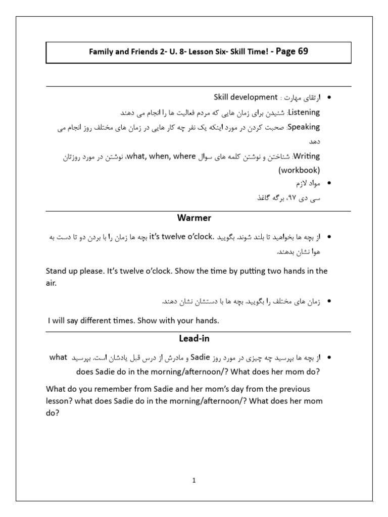 Family and Friends 2-U. 8 - Lesson Six - Skill Time!: - Page 69 | PDF