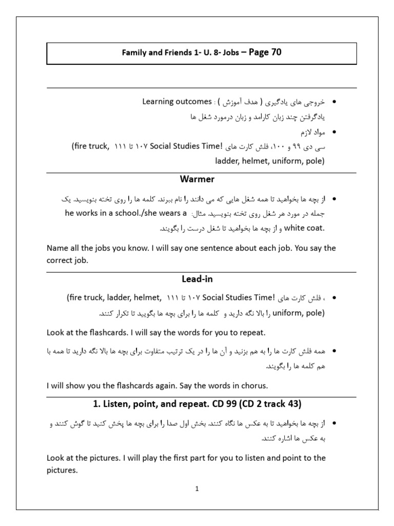 Page 70: Family and Friends 1-U. 8 - Jobs | PDF