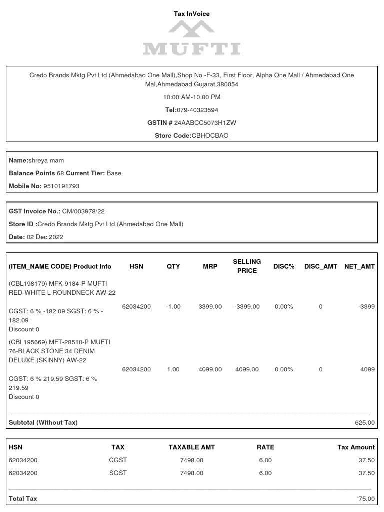 Flipkart GST Invoice Claim Form | PDF | Invoice | Taxation