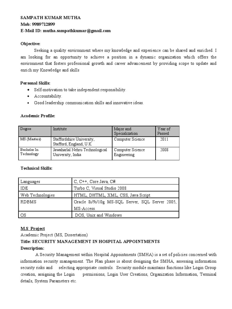 Sam CV | PDF | File Transfer Protocol | Computer Data