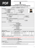 SIAC Application Form | PDF