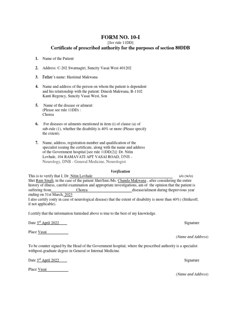 Form No. 10i | PDF | Neurology | Doctor Of Medicine