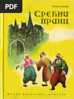 Cenovnik Konzilijum | PDF