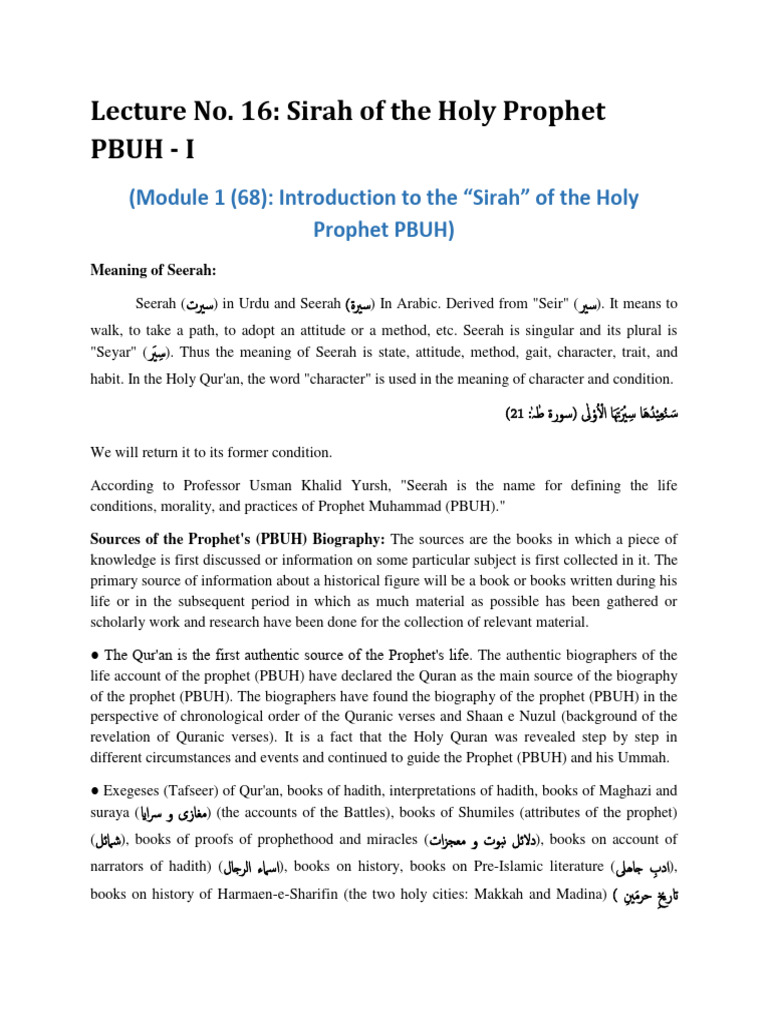 Handouts Lecture16 - ISL202 (English) | PDF | Muhammad | Quran Handouts Lecture16 - ISL202 (English) | PDF | Muhammad | Quran