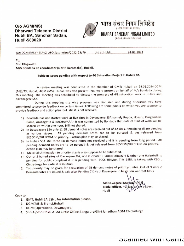 Letter To Bondada | PDF