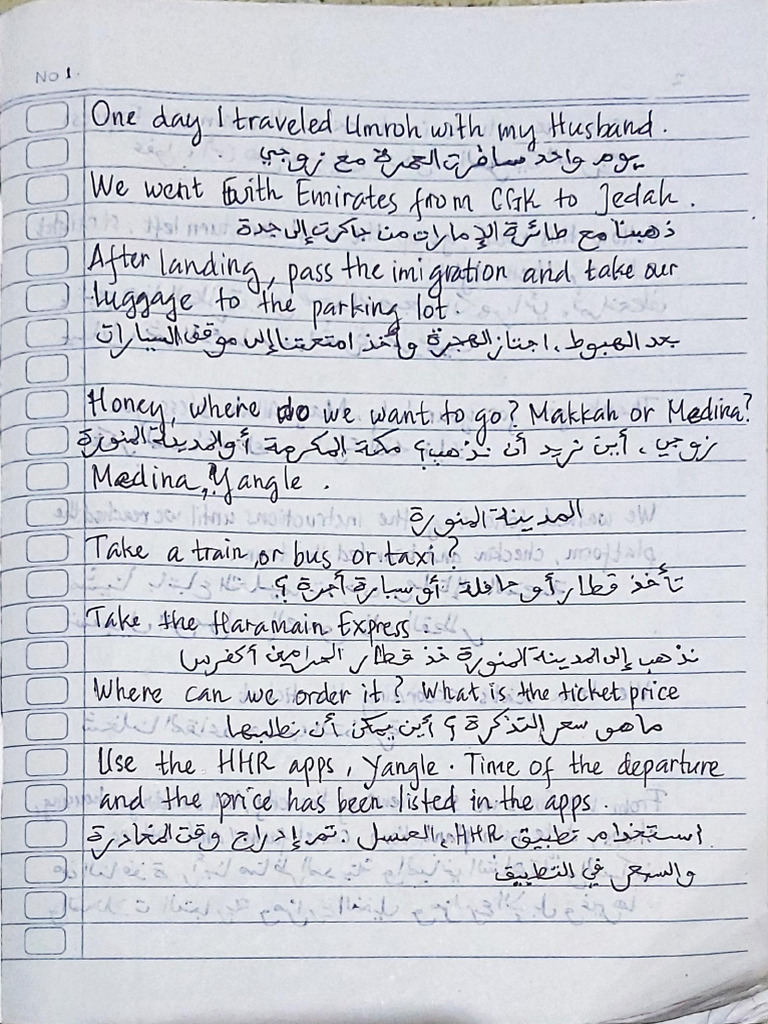 Lesson-1 English-Arabic | PDF