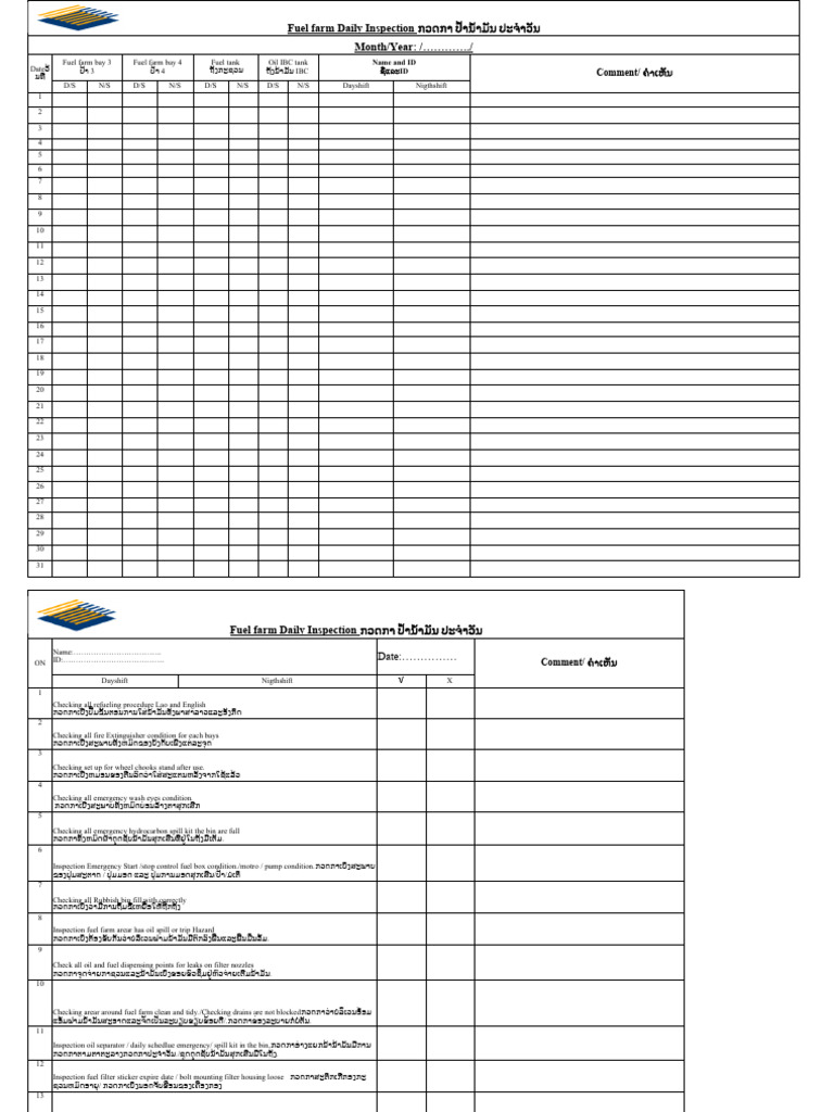 Fuel Farm DailyInspection Form | PDF