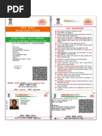 TA DA Bill in Excel Format Download 1 | PDF