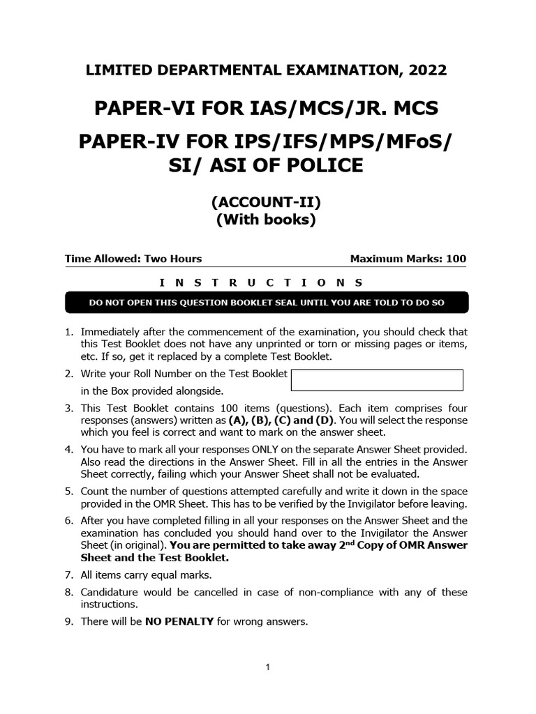 IAS/MCS Limited Exam Paper VI 2022 | PDF | Banks | Expense