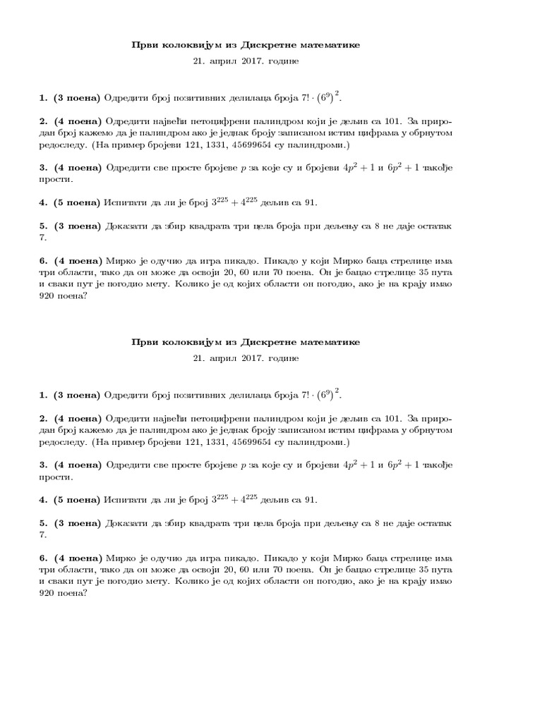 Diskretna Matematika - Prvi Kolokvijum 2017 | PDF