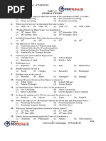 KKHSOU Assignment Front Page PDF | PDF
