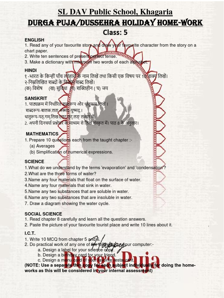 DP HHW Class 5 | PDF