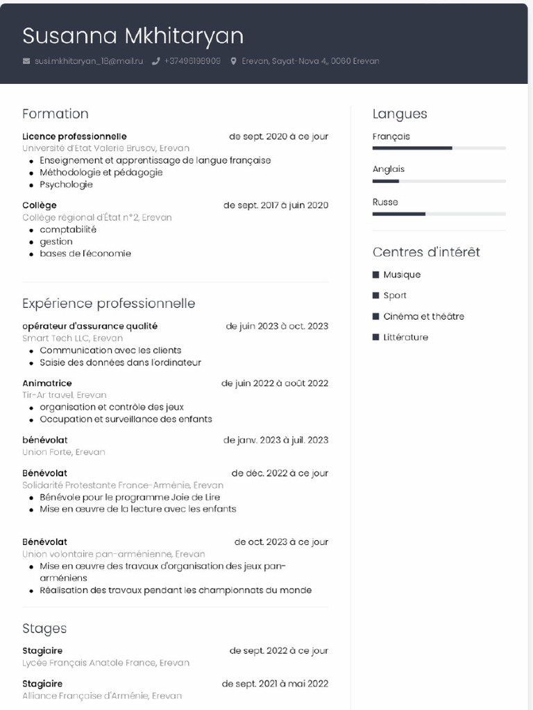 PDF CV | PDF