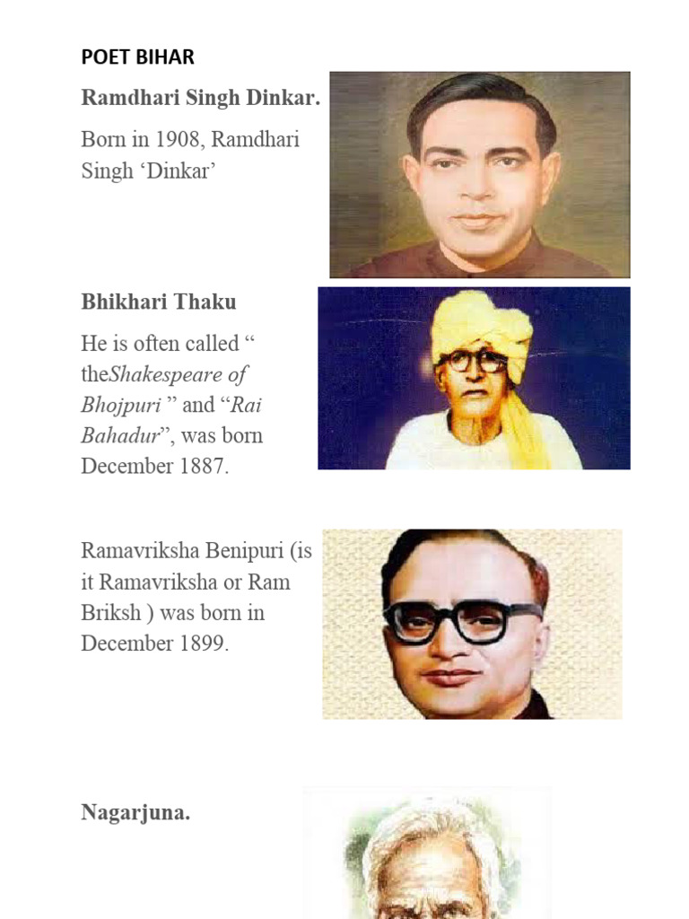Bihar Poet | PDF