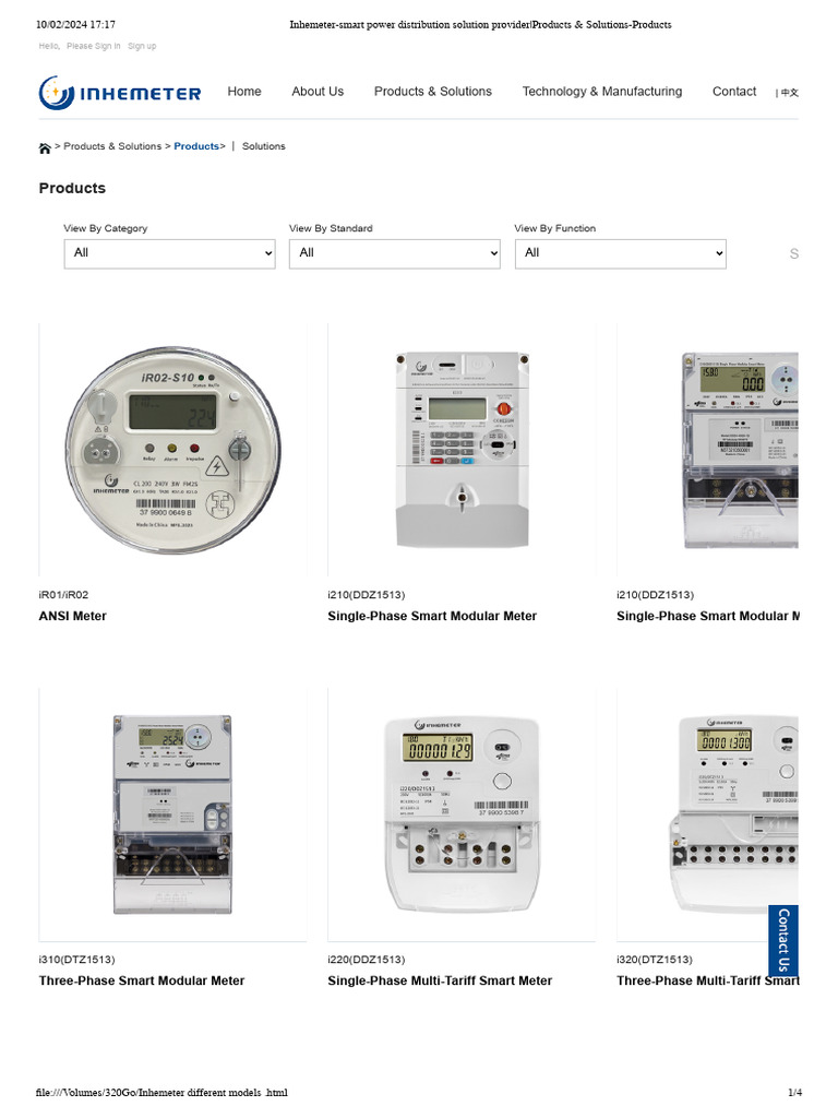 Inhemeter-smart power distribution solution provider_Products ...