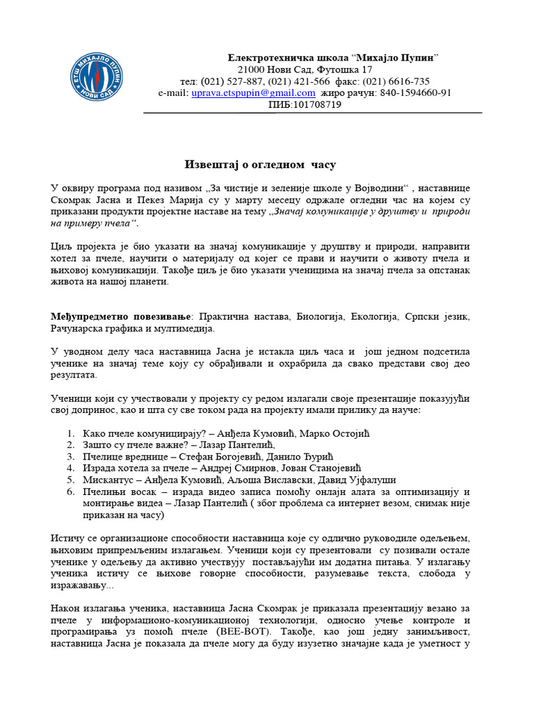 Izvestaj Sa Casa | PDF