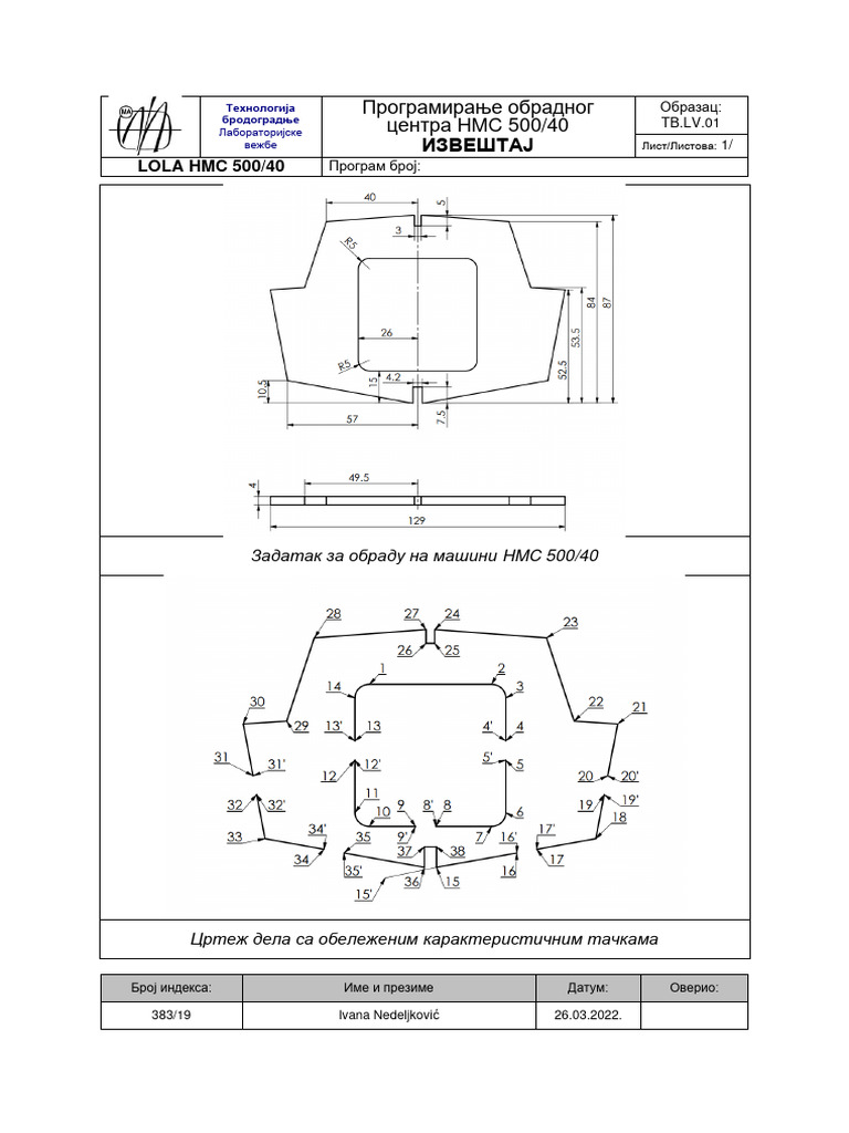 Izvestaj LV1 | PDF