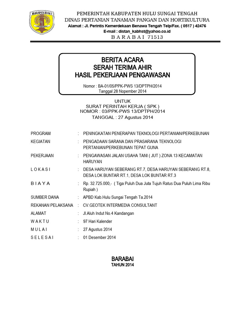 Dokumen Amprahan | PDF