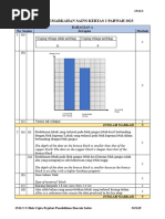Senarai Program Asasi - Diploma Di UiTM | PDF