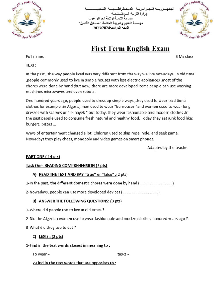 First Term English Exam 3ms | PDF | Linguistics | Human Communication