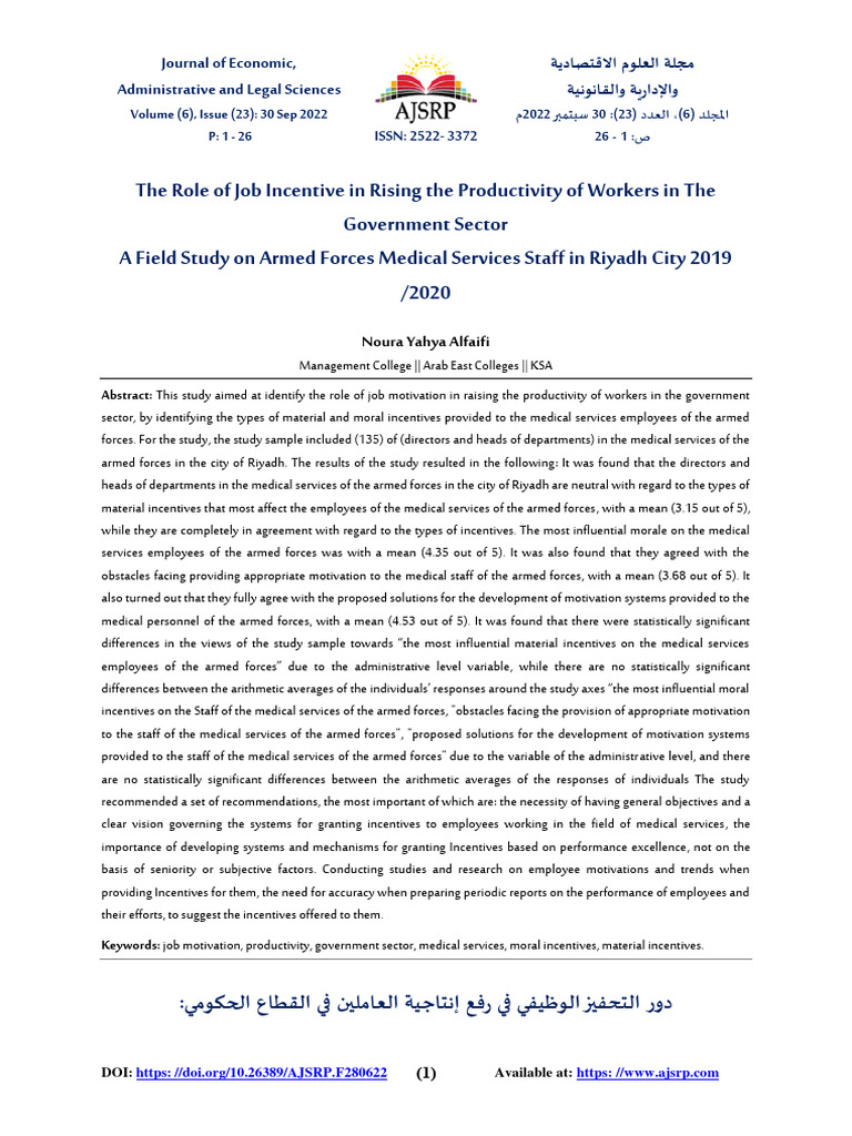 01 | PDF | Incentive | Economies