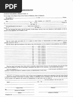 Peerless 2300 Transaxle Parts List | PDF | Axle | Gear