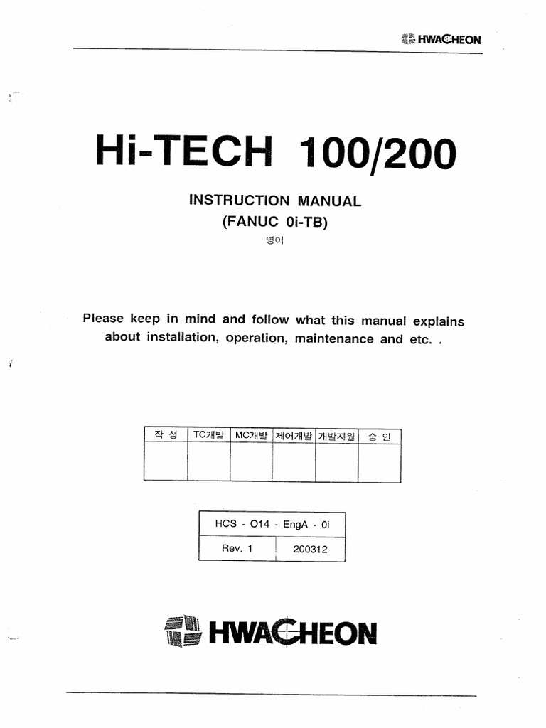 HiTECH Instruction Manual | PDF