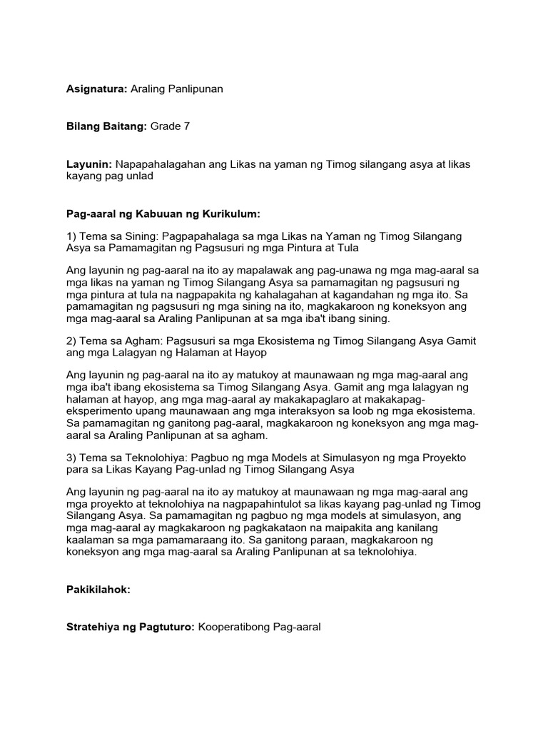 Understanding The Filipino Preschool Child