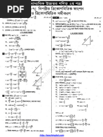 SSC Higher Math Questions 2024 Solutions | PDF | Triangle | Perpendicular