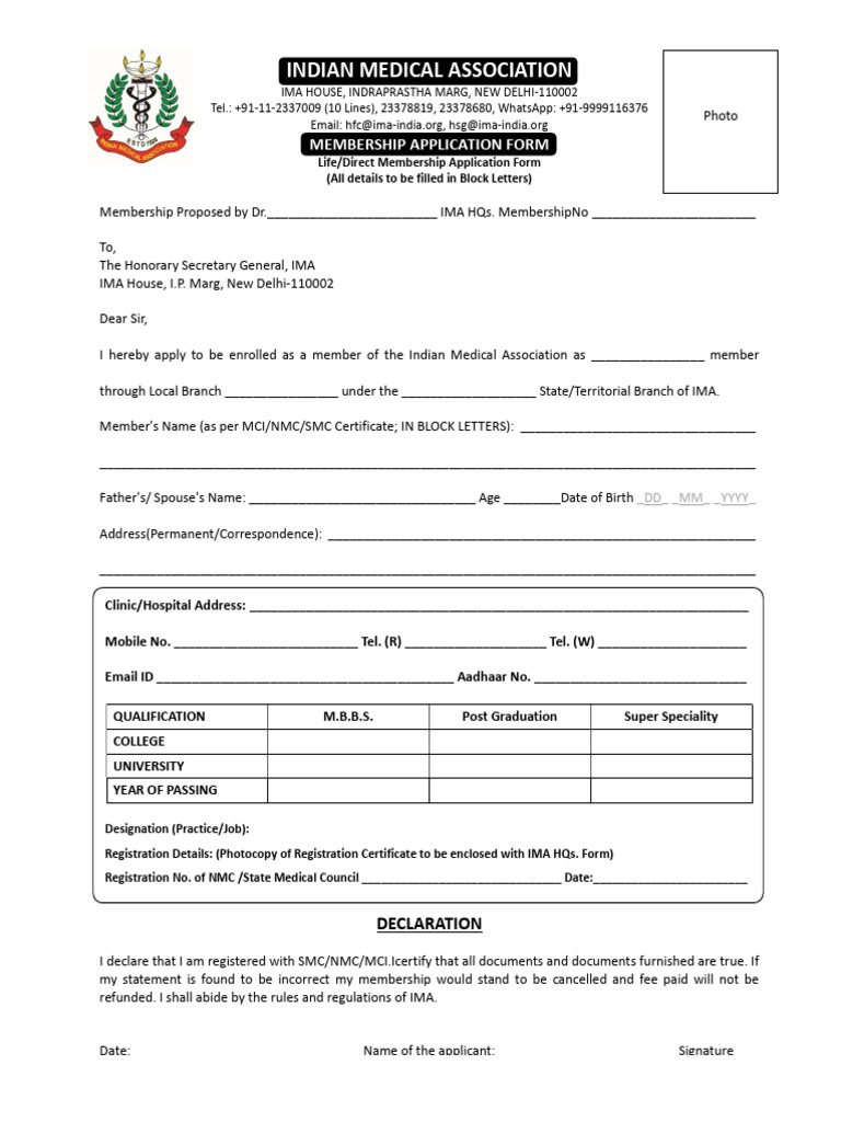 IMA Membership Application Form | PDF | Government
