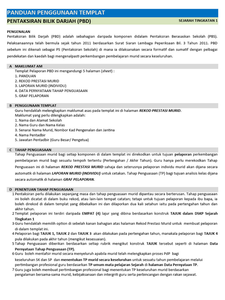 1 e Templat Pelaporan PBD Sejarah | PDF