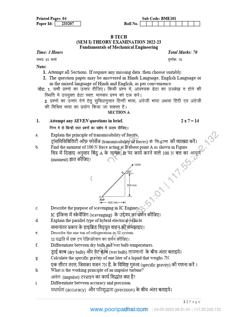 Fundamentals of Mechanical Engineering-BME-101 | PDF