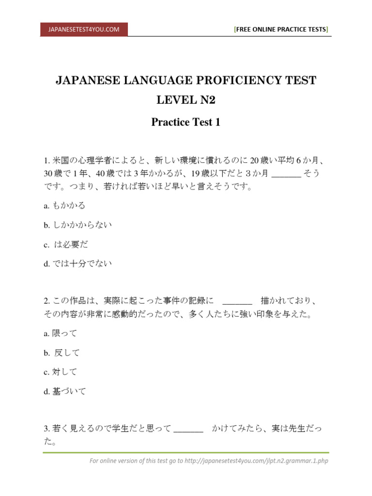 Jlpt N2 Grammar 1 Pdf