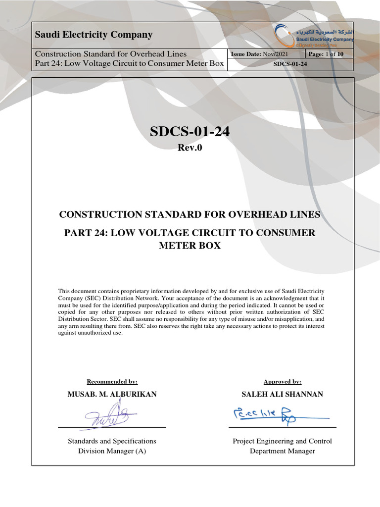 01-SDCS-24 - R0.2021 | PDF | Voltage | Building Engineering