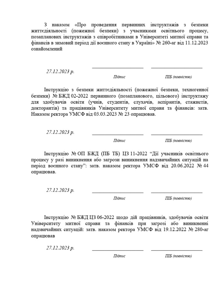 How To Cure A Ghost | PDF