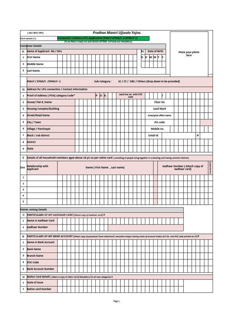 Epmuy-2 Kyc Form | PDF