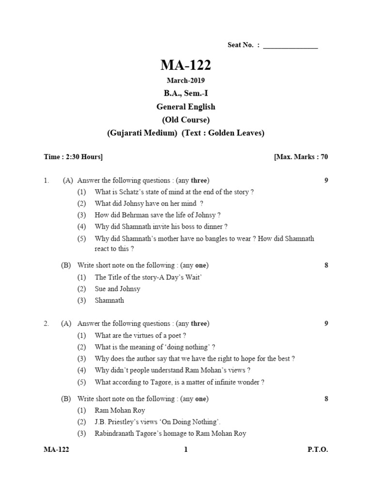 General English | PDF