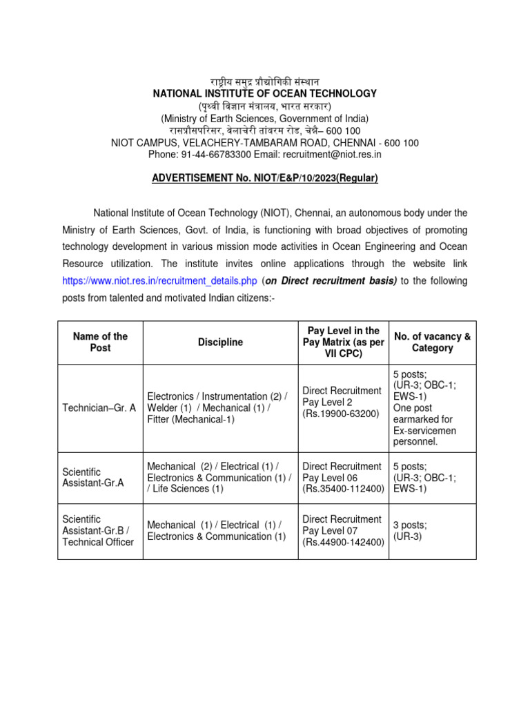 Ad For SA - Tech Posts202420240210081125 | PDF | Engineering ...