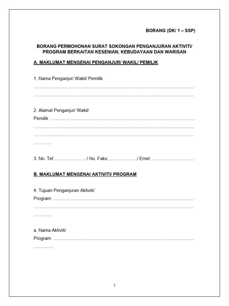 Borang DK 1-SSP | PDF