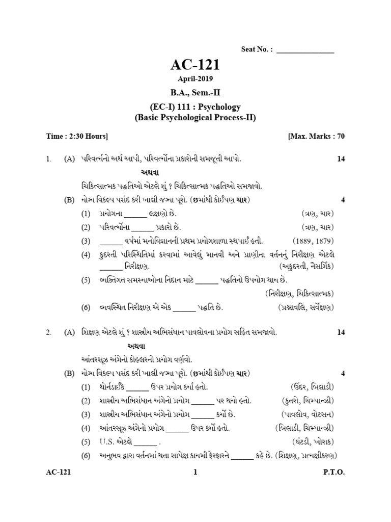 ( (EC-I) 111 Psychology) | PDF | Experiment | Learning
