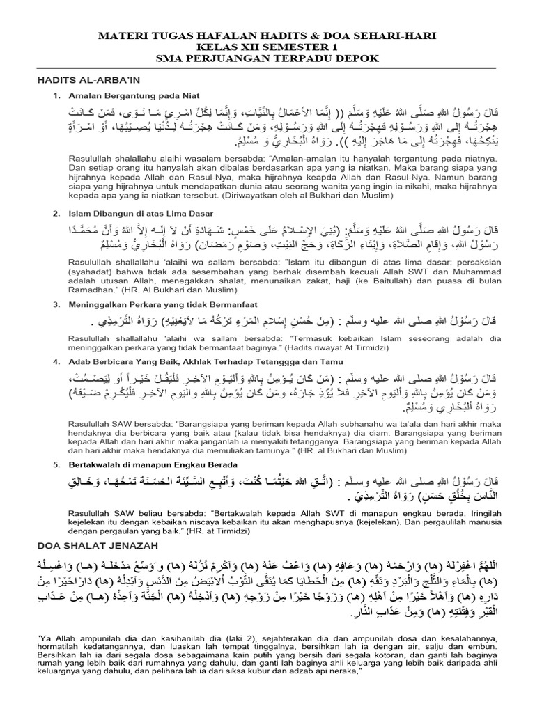 Materi Hafalan Doa2 Kelas XII | PDF