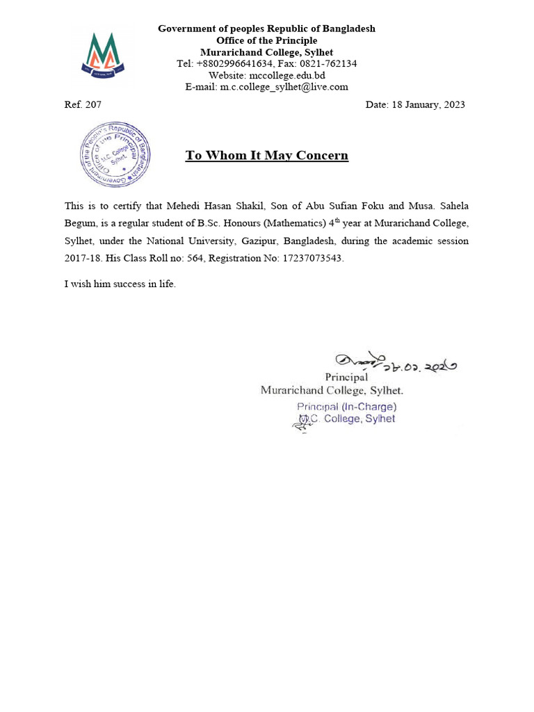 MC College, Concern Letter | PDF