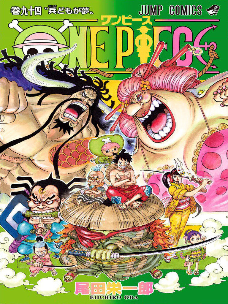 Tomo - 94 One Piece Full Color | PDF