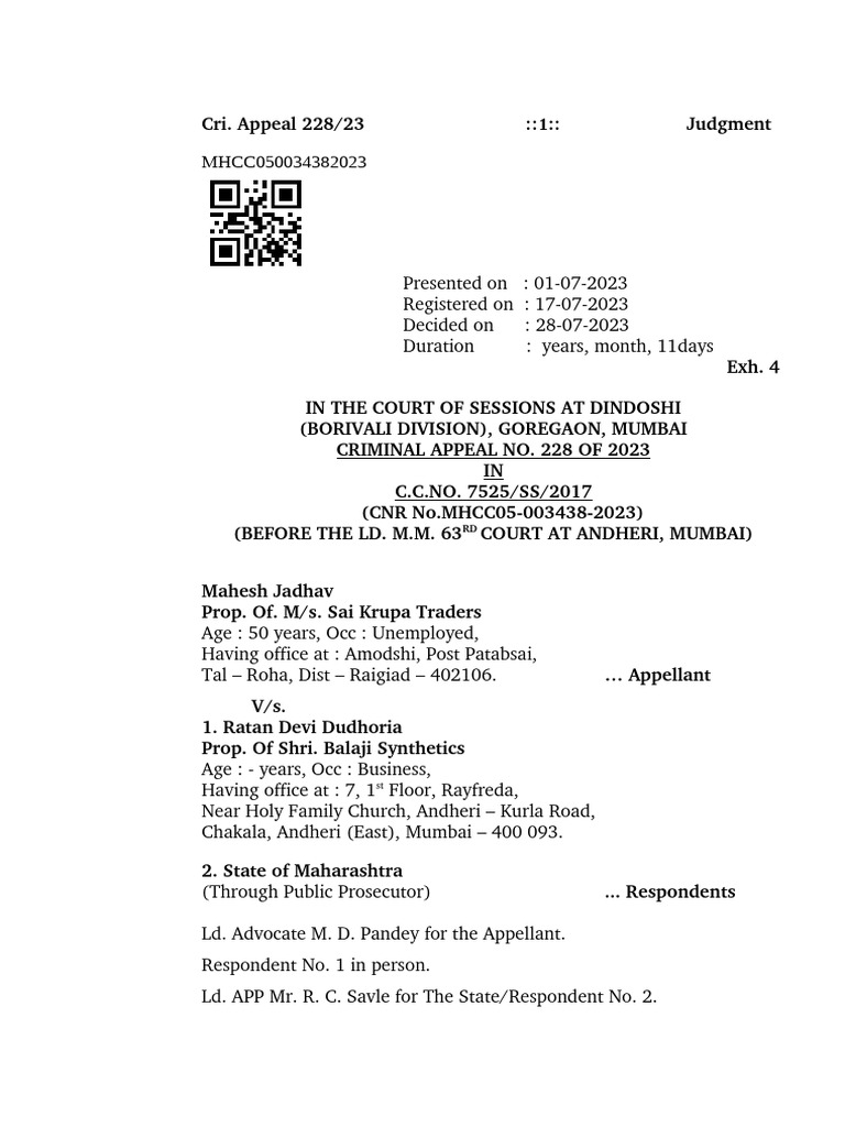 Display PDF | PDF | Appeal | Judgment (Law)