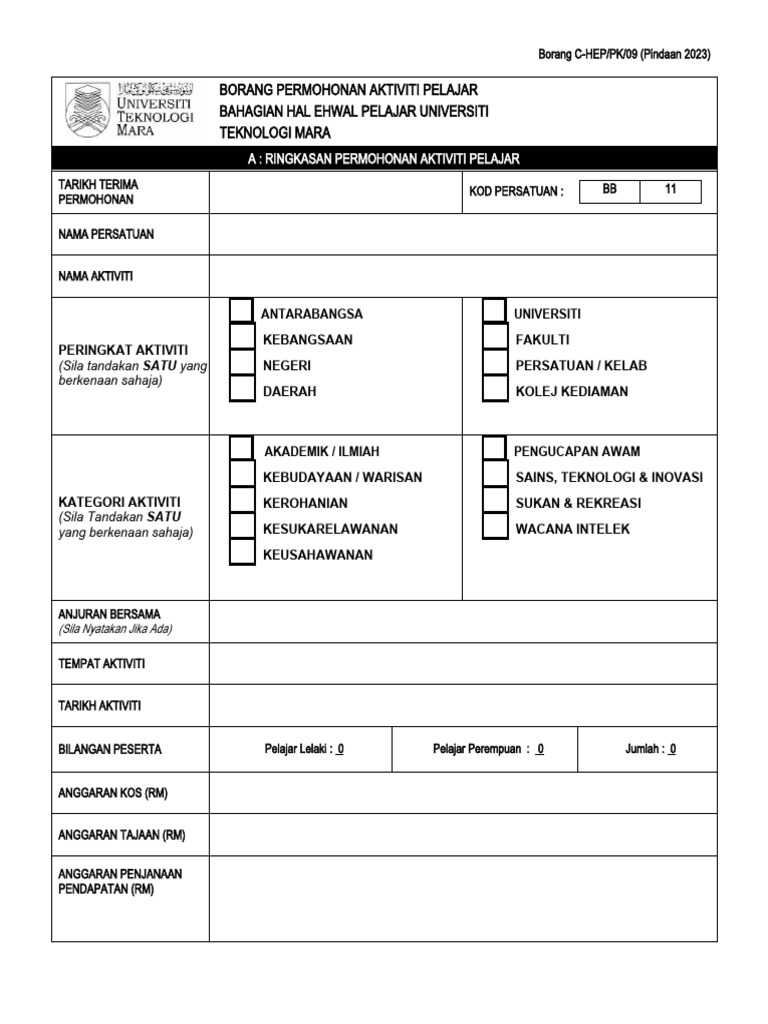 3. TEMPLATE BORANG C - AKTIVITI PELAJAR 2023 | PDF